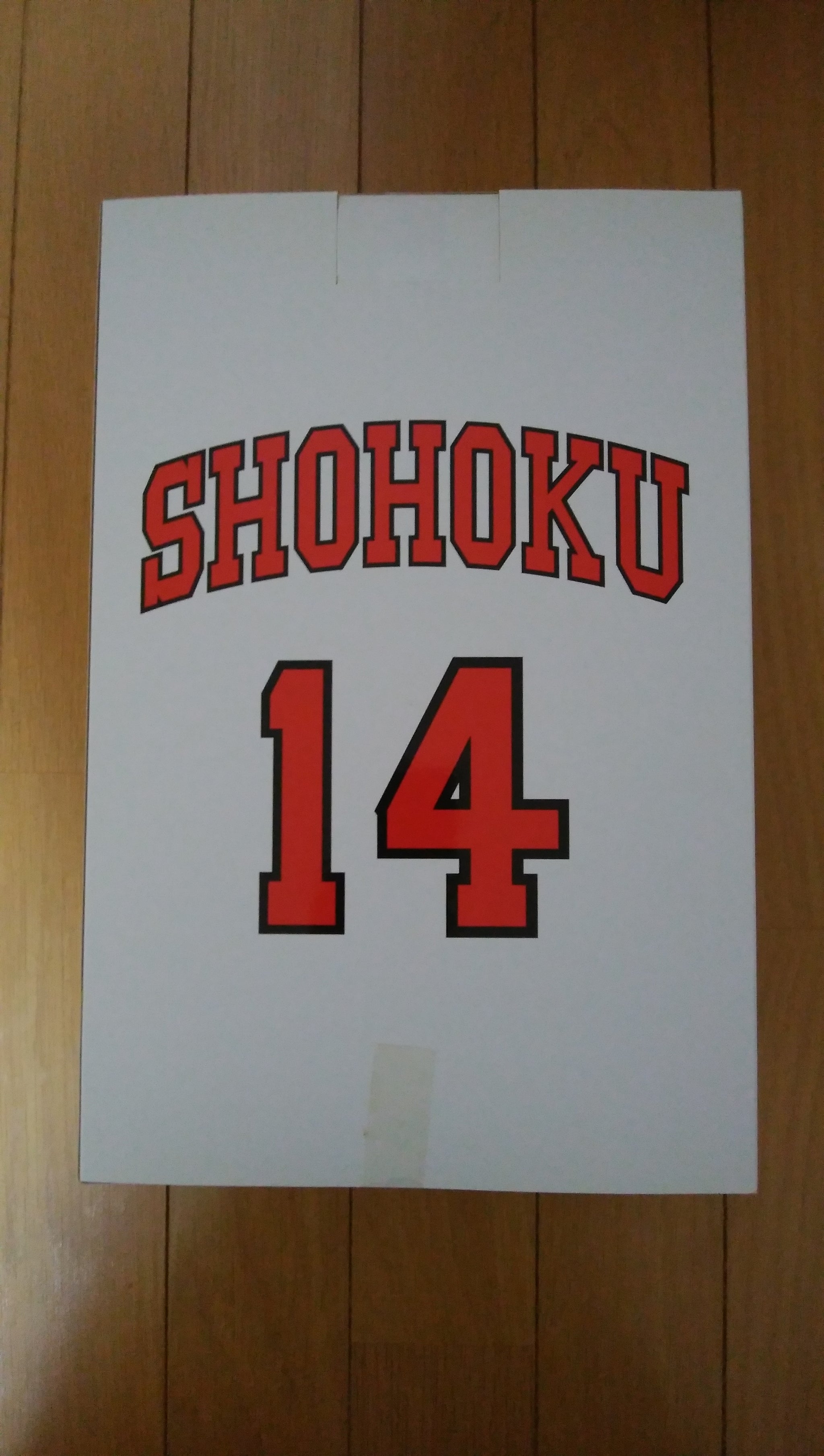 [SLAM DUNK] Hisashi Mitsui Figure(white color uniform) -The spirit ...